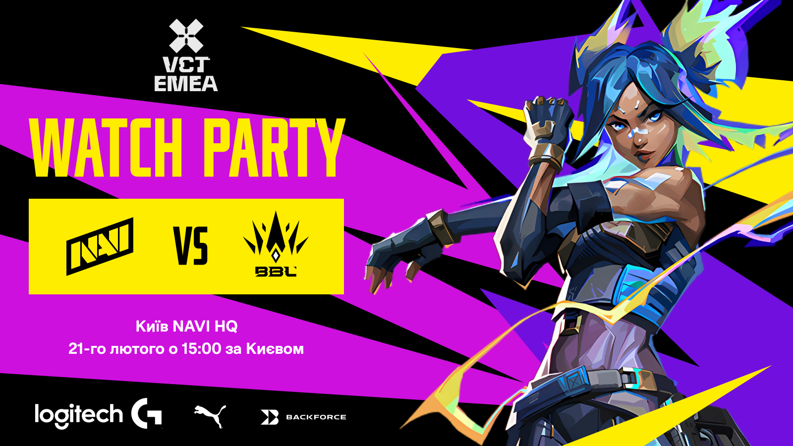Watch NAVI VALORANT's 2024 debut match from the NAVI office! - Natus ...